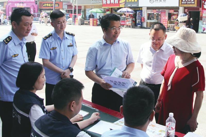 广元市计量所：以精准计量护航民生---消费质量报电子版